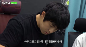 기안84, '연예대상 유력후보' 이어 사장→그림까지 완벽 "큐빅 이용한 그림 제작 중" ('인생84') - OSEN