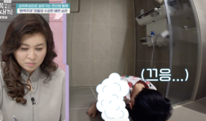 바닥에 왜 배변을? 금쪽이母='ADHD' 진단 충격 (ft.유혈사태) [종합] - OSEN