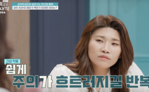 가출+유혈사태 '형제의 난'..설상가상 모친은 'ADHD' 진단에 눈물 ('금쪽') [어저께TV] - OSEN