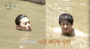 "BTS가 이런 기분?"..기안84x덱스, 인도 결혼식+빨래터+기차 경험 다 했다 (태계일주2)[종합] - OSEN