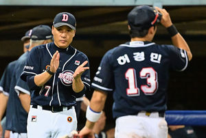 [사진] 팀 2700승 기록 달성한 이승엽 감독 - OSEN