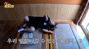 '40kg 요요' 풍자, '단식원' 들어갔다.."XX 이런 방송이 어딨어!" 절규('헬풍미') - OSEN