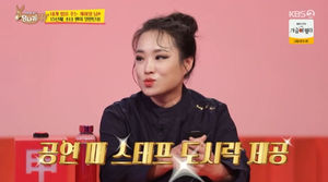 정지선, 이런모습 처음이야.."케이윌 15년 팬, 도시락 500인분 조공했다" 깜짝('당나귀귀')[Oh!쎈 리뷰] - OSEN