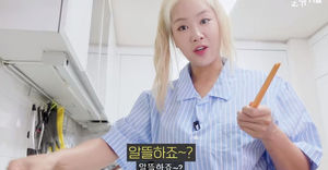 "돈 있으니까 비싼 식단" 악플에 소유, 쿨한 반응 (ft.8KG) - OSEN