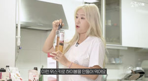 '8kg 감량' 소유, 술마시며 다이어트하는 비법 "하이볼을.."('소유기') - OSEN