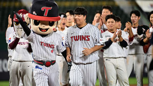 [사진] LG 김범석, 퓨처스 올스타 MVP - OSEN