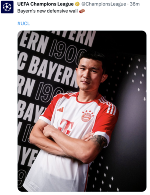 "김민재는 바이에른의 새로운 수비벽" UEFA도 챔피언스리그 기대감 - OSEN