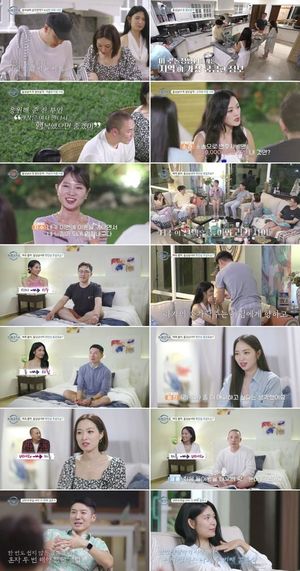 '배윤정 전 남편' 제롬, 베니타와 연결 "처음 들어왔을 때부터 눈에 띄었다" ('돌싱글즈4') - OSEN