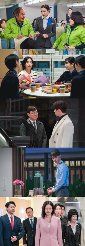 '킹더랜드' 육남매 보는 재미도 쏠쏠…엔딩 페이지 '기대 UP' - OSEN