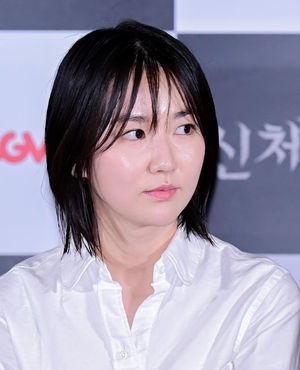 [사진]신체모음.zip '엑소시즘. 넷' 지삼 감독 - OSEN