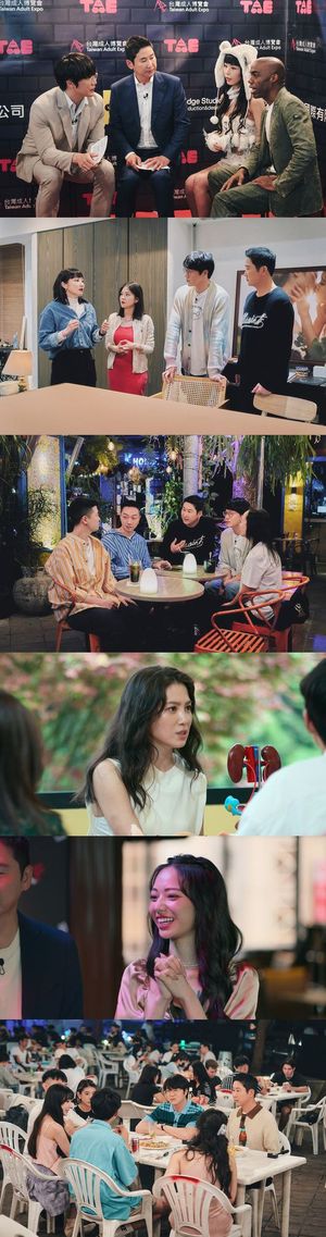 AV배우·신동엽 하차 논란 '성+인물', 대만편으로 명예회복할까? - OSEN