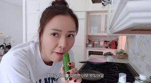 손태영, 美 생활에도 여전히 날씬한 비결? '이것' 때문이었나? ('Mrs.뉴저지') - OSEN