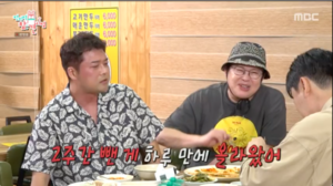 전현무, 美친 탄수화물 먹방… 2주에 10kg 빼고 하루만에 3kg 증가 ‘폭소’ (‘전참시’) [종합] - OSEN