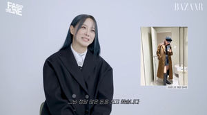 김세정, 친오빠 위해 거금 '플렉스' "120kg→80kg 다이어트 성공..대견해"('하퍼스바자') - OSEN