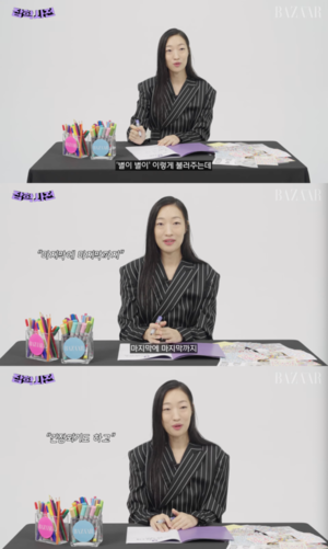 ‘마스크걸’ 이한별 “나도 날 몰라..MBTI 공개 안해, 발가벗겨지는 기분”[종합] - OSEN