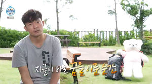 "은퇴하면 울릉도로" 김대호, 야영장 캠핑→바다까지 로망 이뤘네 ('나혼산') [종합] - OSEN