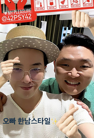 지드래곤, 싸이 향해 "한남스타일 오빠" 친밀한 YG식 애정 과시 - OSEN