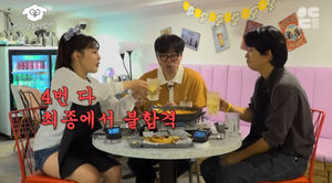 이은지 "KBS 공채 4번 탈락→키즈카페서 알바..팁 많이 받았다"('넌감독이었어') - OSEN