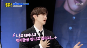 이준호 “다시 태어나도 멤버들 만나고파”→우영 '눈물'.. 15주년 맞은 2PM 완전체 (‘홍김동전’) [Oh!쎈포인트] - OSEN