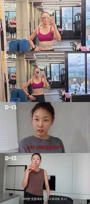 한혜진, 2주 만에 체지방 8kg→복근까지 완벽한 비결 "하루 한 끼, 아침엔 바토주" - OSEN