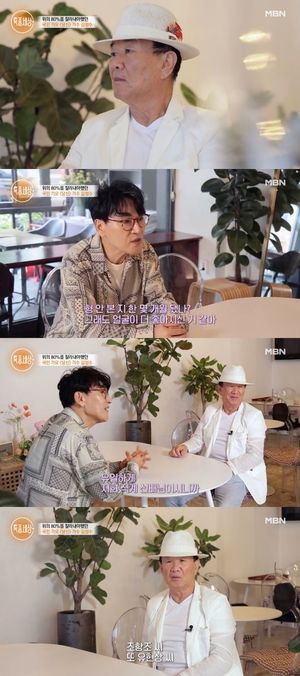 김정수 "위암 말기 투병, 8시간 대수술·항암치료 받았다" ('특종세상') [Oh!쎈 리뷰] - OSEN