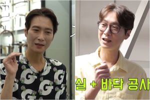 고지용 "건강이상설 후 3kg 찌웠다"..리즈시절 회복한 얼굴 근황 [Oh!쎈 이슈] - OSEN