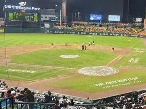 MLB도 아니고…우천 중단 시간이 무려 3시간을 넘었다, KBO 최초 '진기록' - OSEN