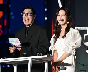 [사진]하하-정다희 아나운서, '2023 MBC 강변가요제 뉴챌린지' MC 호흡 - OSEN