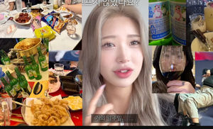 '외조모 갈등' 최준희 "주 4~5회 술 마셔..현재-47kg" 깜짝 [Oh!쎈 종합] - OSEN