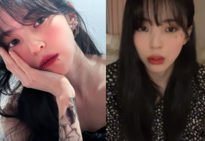 "예쁜 얼굴에 또" 한소희, '입술+눈밑' 피어싱 추가..파격행보 ing (Oh!쎈 이슈) - OSEN