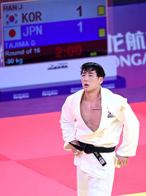 유도 男 90kg급 한주엽, 아쉽게 메달 사냥 실패...동메달결정전서 한판패 - OSEN