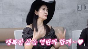 '10일간 4kg 감량' 장영란, 다이어트 비법 공개 "같이 예뻐지자"('A급장영란') - OSEN