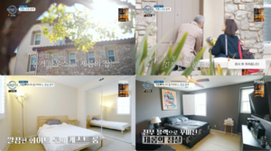 “제롬 LA집 되게 예쁘다” 유세윤도 감탄... '♥베니타'와 동거 시작 (‘돌싱글즈4’) [Oh!쎈 리뷰] - OSEN