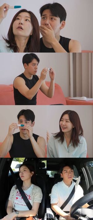 ‘39살’ 레이디 제인 임신? ♥︎10살 연하 임현태 “임테기 줄 보인다!”(‘동상이몽2’) - OSEN