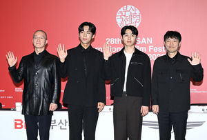 "개막작 감사해"…고아성→주종혁 '한국이 싫어서' 꿈 찾아 떠난 청춘(28th BIFF)[종합] - OSEN