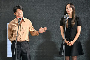 '달짝지근해' 유해진 "김희선 덕분에 스트레스 없었다"(28th BIFF) - OSEN