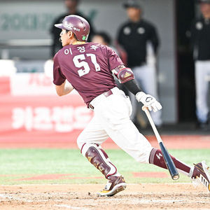 “5000만 달러 못받는다고? 상상하기 어려워” 이정후에 진심인 SF, 역대급 계약 터지나 - OSEN