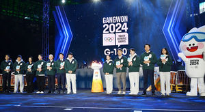 [사진]2024 강원동계청소년올림픽대회 G-100, 성화 행사 - OSEN