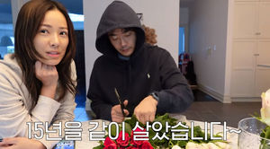 손태영♥권상우, "장미꽃+맨해튼 데이트" 15주년 결혼기념일 깜짝 서프라이즈! ('Mrs.뉴저지') [종합] - OSEN