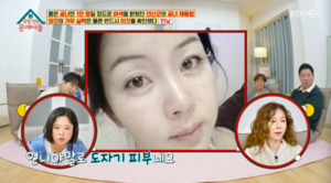 ‘60대 제니’ 박준금, 동안 미모 과시.."몸무게 43kg, 1일 1식→1일 3팩" (‘옥문아’)[종합] - OSEN