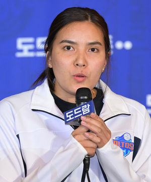 [사진]각오 밝히는 IBK기업은행 폰푼 - OSEN