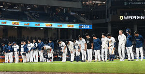 [사진]NC,'WC 1치전 승리 신고 합니다' - OSEN