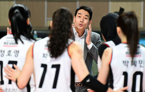 [사진]정관장 고희진 감독, '연승 이어가자' - OSEN