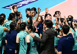 [사진]GS칼텍스, 파이팅 - OSEN