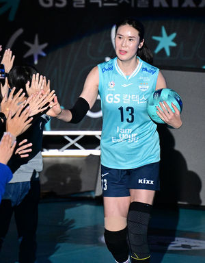 [사진]정대영, '이제는 GS칼텍스' - OSEN