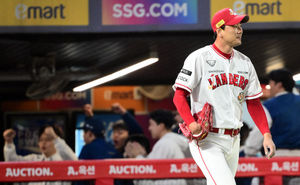 [사진]희비 갈리는 NC-SSG - OSEN