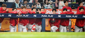 [사진]득점이 간절한 SSG - OSEN