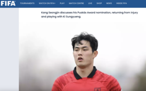 FIFA, '푸스카스상 후보' 강성진 인터뷰 집중 조명..."놀라운 골로 전 세계 헤드라인 장식" - OSEN