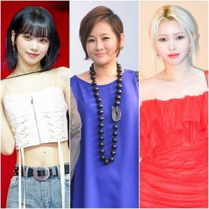 김채원 전소연도 당했다..이선균⋅GD발 가짜뉴스 주의보 [Oh!쎈 이슈] - OSEN