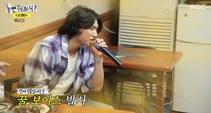 대성X태양만 나온 빅뱅무대..대성, 7년간 감춘 '끼' 방출 [어저께TV] - OSEN